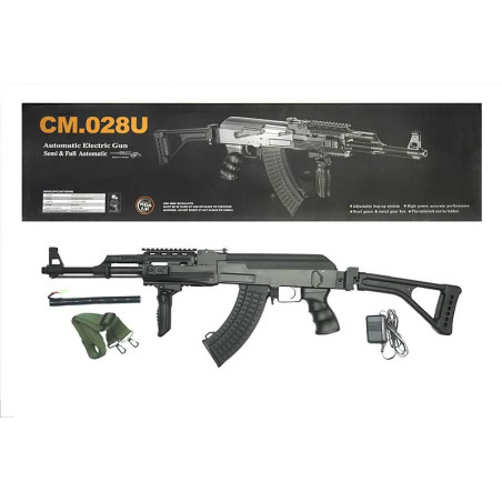 Assault Rifle Replique CM.028U