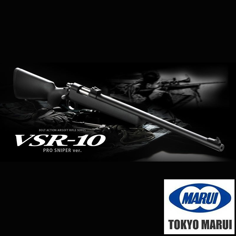 RIFLE VSR-10 PRO MARUI Tokyo Marui - All our Airsoft guns